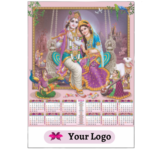 Personalized Radha Krishna Wall Calendar 2026 – Custom Logo Print